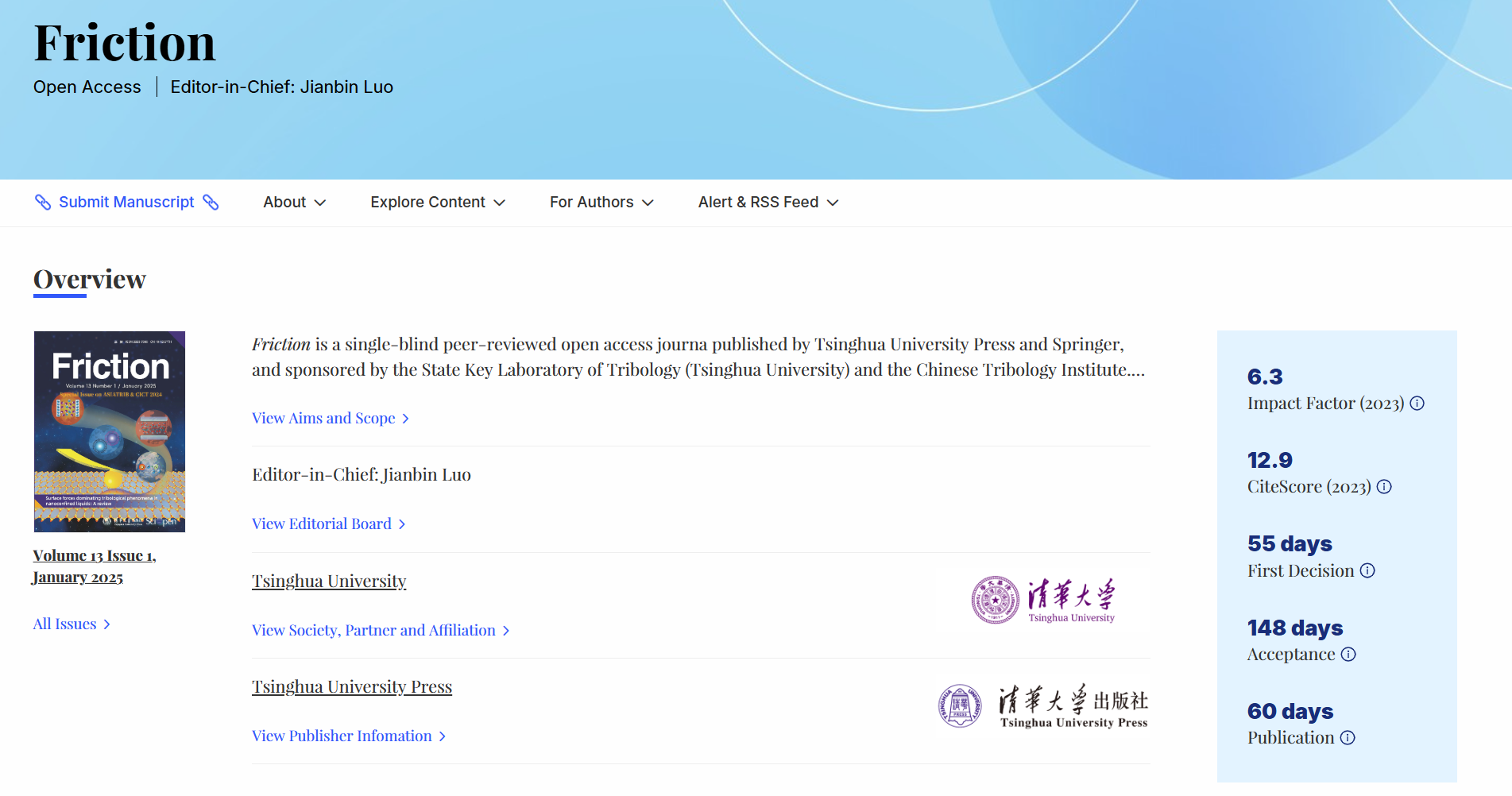 Friction回归自主平台SciOpen出版，开启科技期刊中国道路新征程-清华摩擦学国家重点实验室